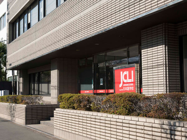 Access | JCLI Japanese Language School